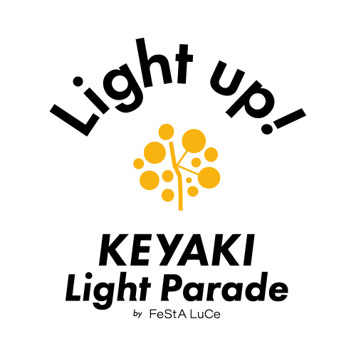 MAP - 和歌山けやき大通りイルミネーション｜KEYAKI LIGHT PARADE by FeStA LuCe けやきライトパレード